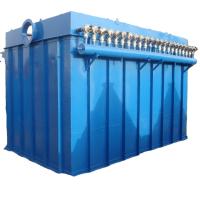 China Industrial Dust Collector Pulse Cleaning System with Pump Engine Motor PLC Core Components for sale