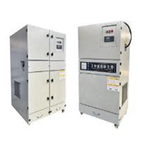 China Centrifugal Fan Industrial Cartridge Dust Collector for CNC/Woodworking/Laser Cutting for sale