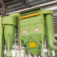 China Bag Filter Pump-Accompanied Air Cleaning Equipment for Farms 5000 Pa Negative Pressure for sale