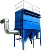 China Bag Filter for Cement Tanks 230 m3 4600 m3 Filter Area and 1200 Pa Negative Pressure for sale