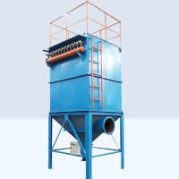 China Large Particle Dust Separation Bag Filter for Gas Filtration in Industrial Applications for sale