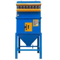 China Steel Mill Dust Collector Bag Filter with 325 kg Capacity and Specialized Dust Collection for sale