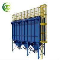 China Steel Mill Dust Collector Bag Filter with 325 kg Capacity and Specialized Dust Collection for sale