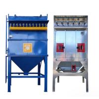 China Steel Mill Dust Collector Bag Filter with 325 kg Capacity and Specialized Dust Collection for sale