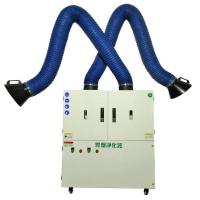 China Small Mobile Restaurant Applicable Welding Dust Collector Purifier with Core Pump Component for sale