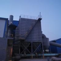China 1000 kg Capacity Industrial Pulse Bag Filter for Magnesium Metal Smelting Industry for sale
