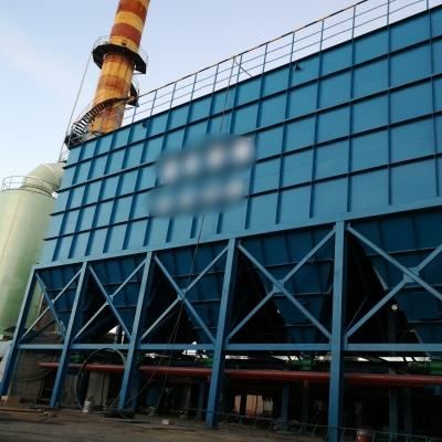 China Design According to Requirements Industrial Dust Collector for Copper Smelting Processing for sale