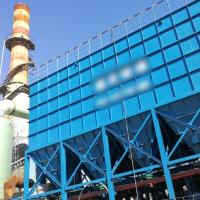 China Industrial Bag Filter for Flue Gas Filtration in Copper Smelting and More Industries for sale