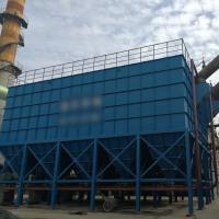China 1000 kg Industrial Bag Dust Collectors for Dust Collection in Different Environments for sale