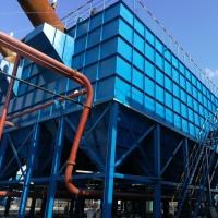 China 1000 kg Industrial Bag Dust Collectors for Dust Collection in Different Environments for sale