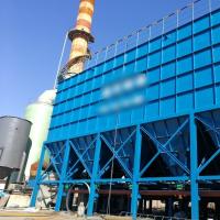 China 1000 kg Industrial Bag Dust Collectors for Dust Collection in Different Environments for sale