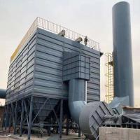 China Industrial Pulse Bag Filter Air Filters for Dust Collection in the Boiler Industry for sale