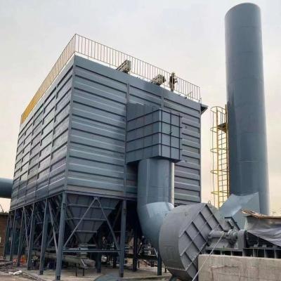 China 230-9216m3/H Baghouse Dust Collectors for Boilers Free Supporting Accessories Offered for sale