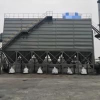 China 230-9216m3/H Baghouse Dust Collectors for Boilers Free Supporting Accessories Offered for sale