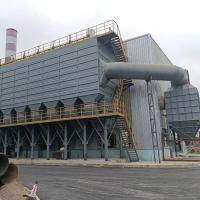 China Non-Ferrous Magnesium Industry Dust Collection Equipment with 230-9216m3/H Air Volume for sale