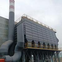China Non-Ferrous Magnesium Industry Dust Collection Equipment with 230-9216m3/H Air Volume for sale
