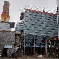 China Energy Mining Core Pump as Key Component in Industrial Bag Filter for Air Purification for sale
