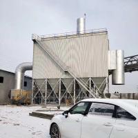 China Industrial Bag Filter for Air Purification in Manufacturing Plants 1000 kg Capacity for sale
