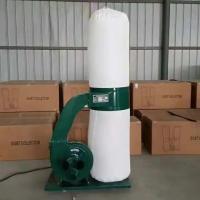 China Large Industrial Woodworking Bag Filter Dust Collector with 1200 Pa Negative Pressure for sale