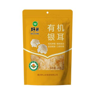 China Organic Snow Fungus (60g) for sale