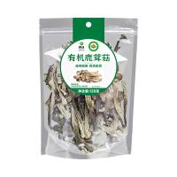 China Product Description – Organic Deer Antler Mushroom (120g) for sale