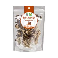 China Organic Tea Tree Mushroom (160g) for sale
