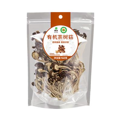 China Organic Tea Tree Mushroom (160g) for sale