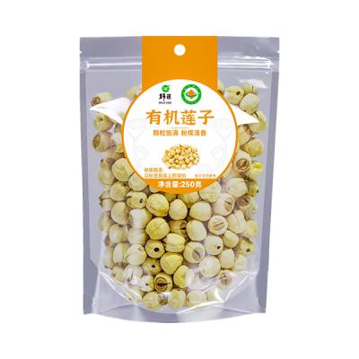 China Organic Lotus Seeds (250g) for sale