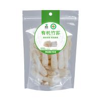 China Organic Bamboo Fungus (30g) for sale