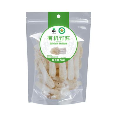 China Organic Bamboo Fungus (30g) for sale