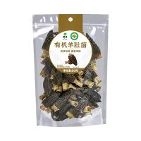 China Organic Morel Mushroom (50g) for sale