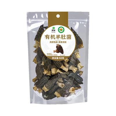 China Organic Morel Mushroom (50g) for sale