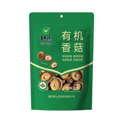 China Organic Shiitake Mushroom (120g) for sale