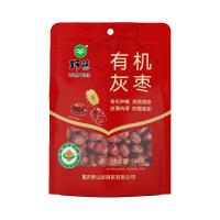 China Organic Grey Jujube (500g) for sale