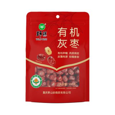 China Organic Grey Jujube (500g) for sale