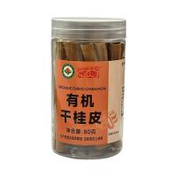 China Organic Dried Cinnamon 80g for sale