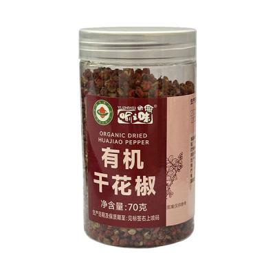 China Organic Dried Huajiao Pepper 70g for sale