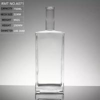 China 700ml Pewter Metal Labels Rum Whisky Vodka Gin Spirits Glass Wine Bottle Empty Bottle Of Whisky for sale