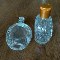 China Small Empty Spirit Whisky Wine Bottle SCREW CAP 50ml Mini Glass Alcohol Liquor Bottles for sale