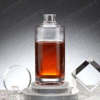 China Customized Xo Transparent Glass Bottle 500ml 750ml Whisky Gin Bottle With Cork Stopper for sale