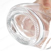 China Glass Bottles Wholesaler The Perfect Base Material for Luxury Juice and Wine for sale