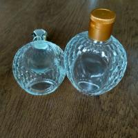 China Regulate Odor with Spherical Empty Mini Perfume Bottles Glass in 10ml 30ml 50ml Sizes for sale