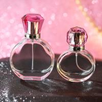 China 10ml 50ml 60ml 100ml Luxury Transparent and Frosted Perfume Glass Bottle with Lids for sale