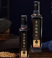 China Small Tabasco Glass Bottle 50ml 100ml 250ml Custom Size Accepted Glass Bottle for Food for sale