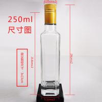 China Acceptable Customer's Logo Square Glass Olive Oil Dispensing Bottle for Food Industry for sale