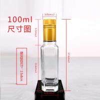 China Acceptable Customer's Logo Square Glass Olive Oil Dispensing Bottle for Food Industry for sale