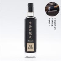 China Small Tabasco Glass Bottle 50ml 100ml 250ml Custom Size Accepted Glass Bottle for Food for sale