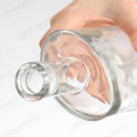 China 750ml 500ml Glass Bottle for Vodka Spirit Gin Rum XO Brandy Liquor Clear Base Material for sale