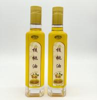 China Customied Bottle color 200ml Clear Glass Olive Oil Bottle for Kitchen Supplies for sale