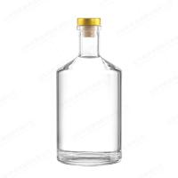 China Bartop 700ml 750ml Clear Matte Black Glass Liquor Bottle for Nordic Gin Whiskey Vodka Rum for sale